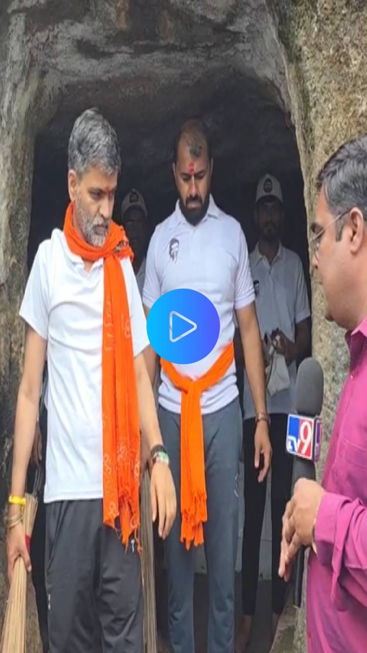 एक दिवस राजासाठी... खासदाराच्या हाती झाडू, केली गडकिल्ल्यांची सफाई NCP ...