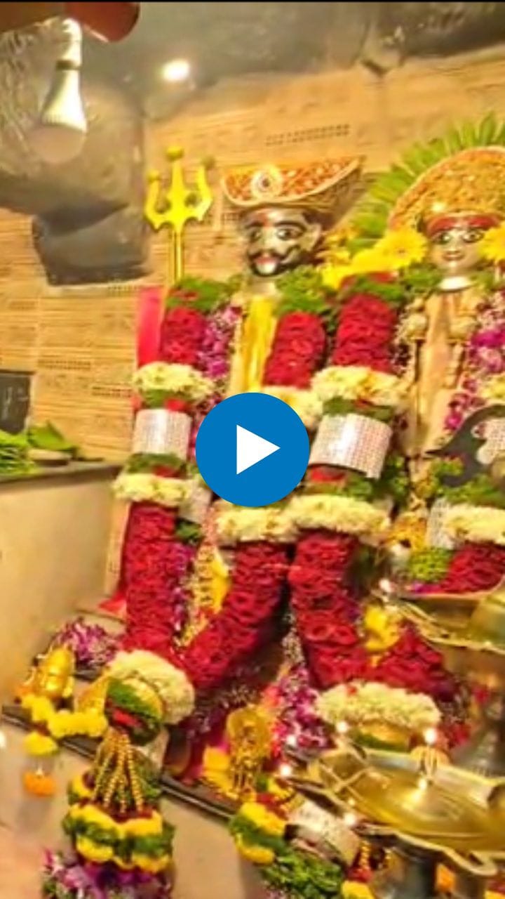 पांडेगावची ३५० वर्षे जुनी प्रथा! नवरात्रीत गावकरी 9 दिवस करतात असं काही ...