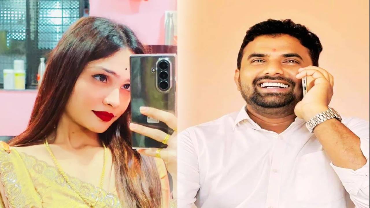 Solapur Crime : पूजा आयुष्यात आली अन् घात झाला... एका नर्तकीमुळे उपसरपंच जीवानिशी गेला, अखेर ...