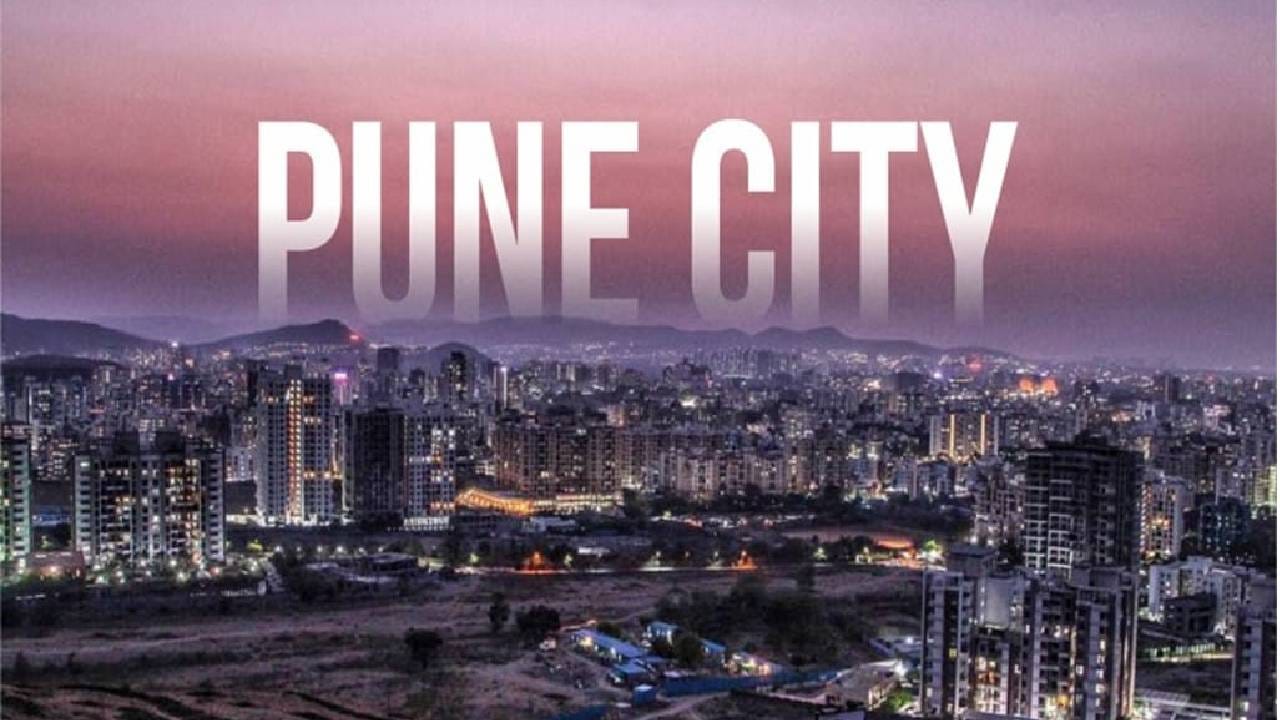 Pune News : पुणे तिथे काय उणे ! घरखरेदीसाठी पुण्याला पहिली पसंती, 6 ...