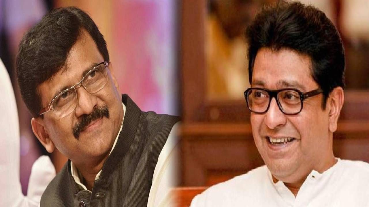 Sanjay Raut : शिवतीर्थाच्या पलीकडचं शिवतीर्थही आपलंच... राऊत असं काय म्हणाले की चर्चांना पुन्हा ...