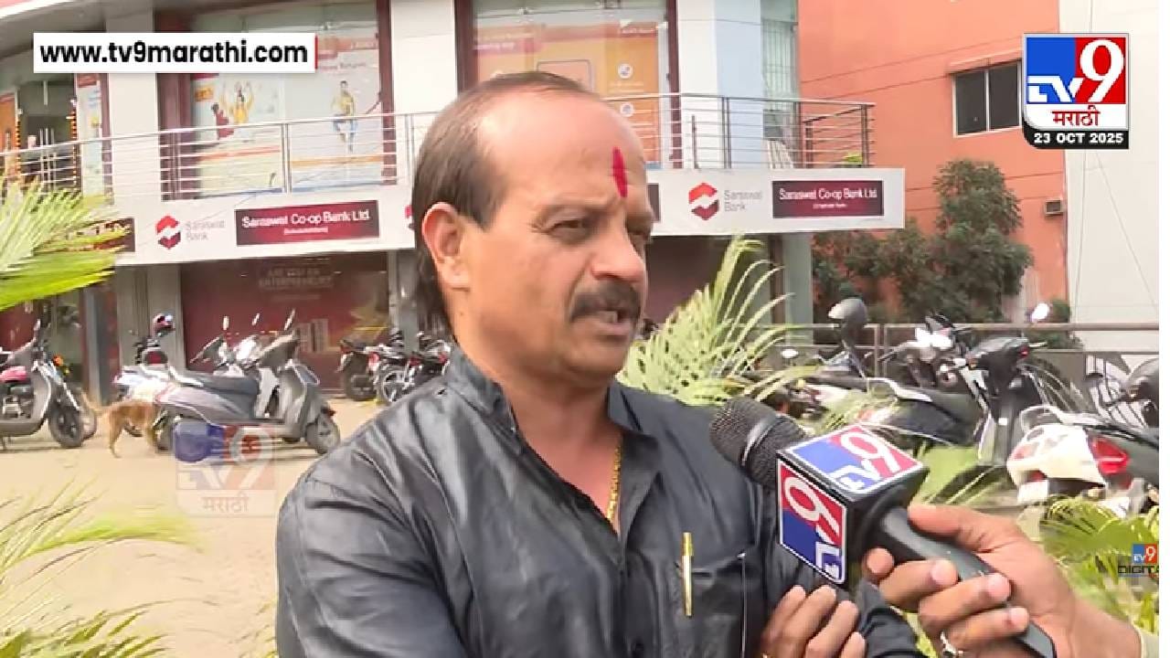 Vasant More : एवढी मोठी रिस्क शिंदे साहेब घेणार नाही, भाऊंना रात्री Msg ...