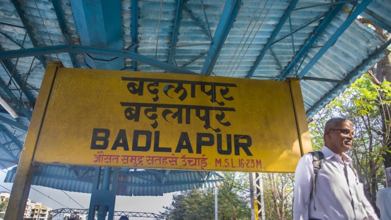 कल्याण पुढील प्रवास सुखाचा, बदलापूर-कर्जत तिसऱ्या आणि चौथ्या मार्गिकेला ...