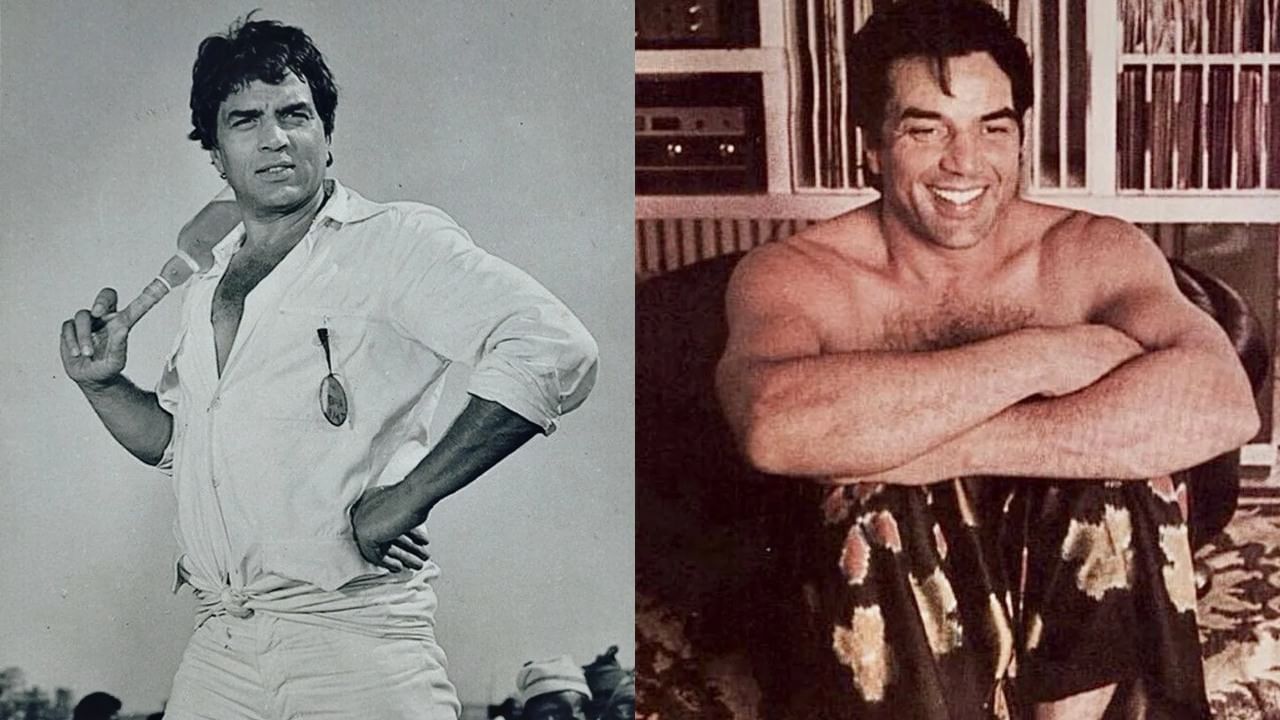 Dharmendra Death : शोलेचा वीरू हरपला! तरुणपणीचे Unseen Photos समोर, डोळ्यात येईल पाणी - Marathi ...