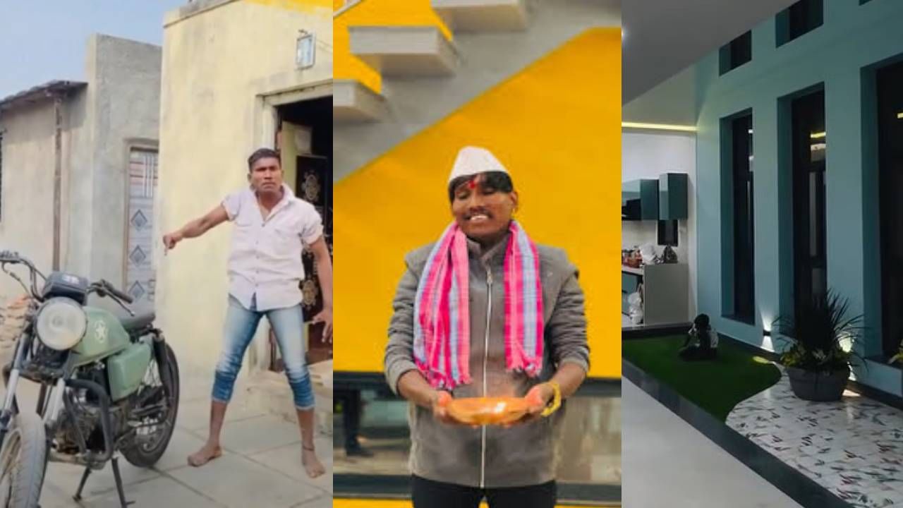 Suraj Chavan Home Photos : पत्र्याचं घर ते आलिशान बंगला; सूरज चव्हाणचे ...