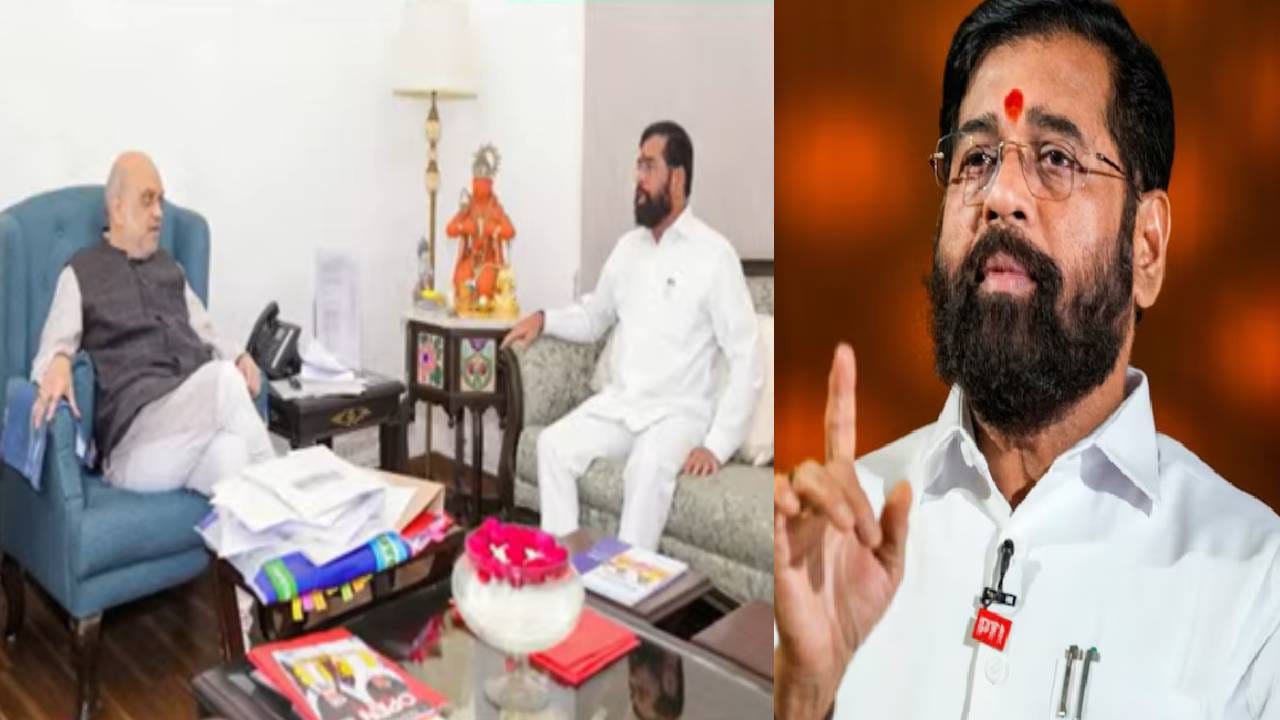 Eknath Shinde : महायुतीत पॅचअप ? दिल्लीवारीनंतर एकनाथ शिंदेंच्या त्या ...