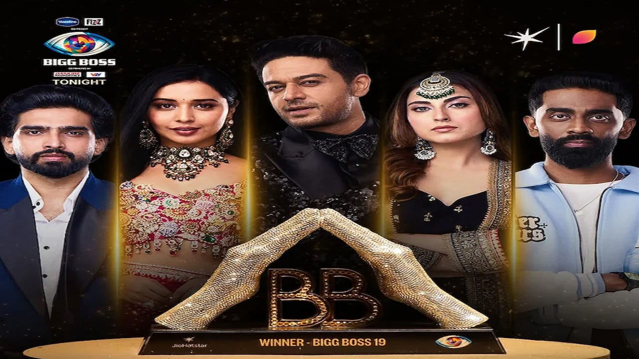 Bigg Boss 19 Grand Finale : बिग बॉस 19 चा फिनाले, कोण होणार विनर, कधी ...