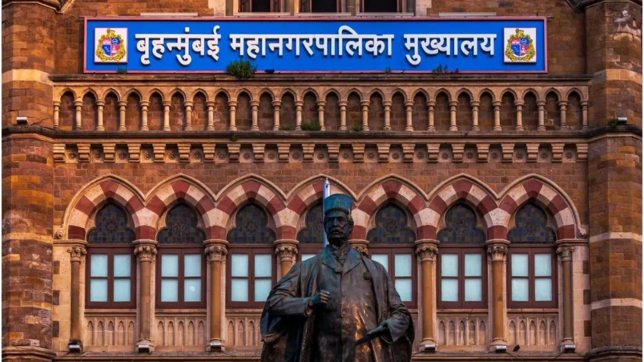 BMC Election Results 2026 LIVE : ठाकरेंचा बालेकिल्ला ढासळला, वडाळा ...