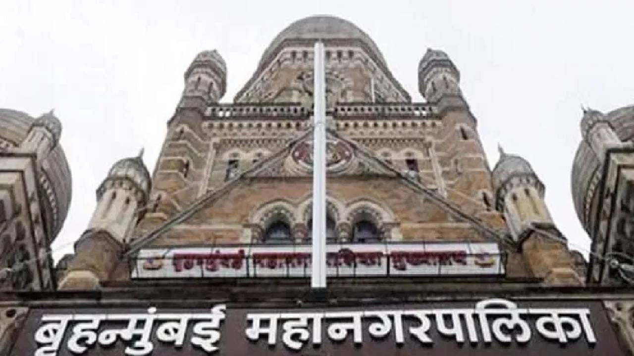 BMC Election 2026 Date : मुंबई महापालिकेच्या निवडणुकीचं बिगुल वाजलं, 15 ...