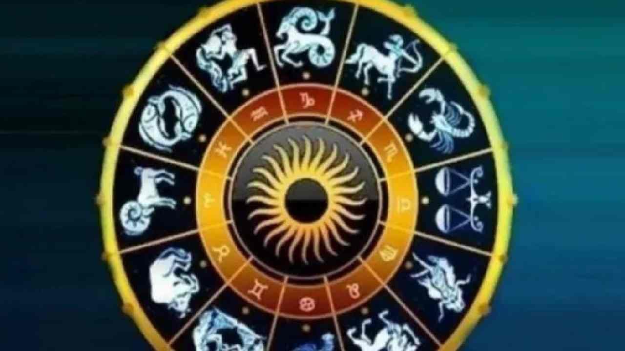 Horoscope : 2026 वर्ष या 5 राशींसाठी सर्वात भारी, आयुष्यात चमत्कार ...