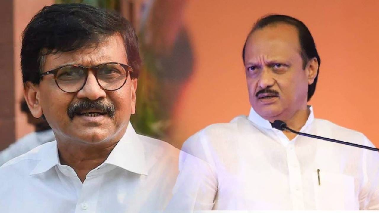 Ajit Pawar Death In Plane Crash : महाराष्ट्राला आणखी काय पहावं लागेल हे ...