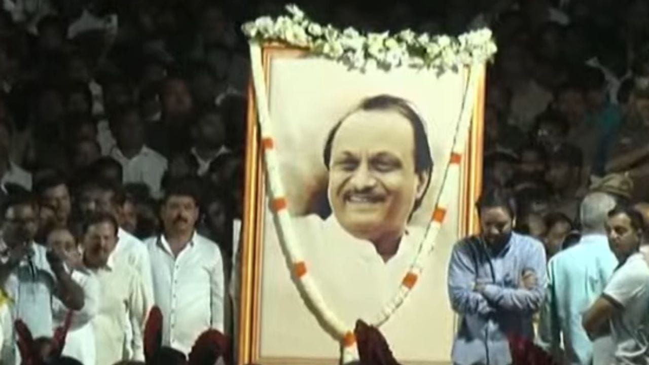 दादा नाहीत, यावर विश्वासच बसत नाही... अजितदादांची काटेवाडी सुन्न ...