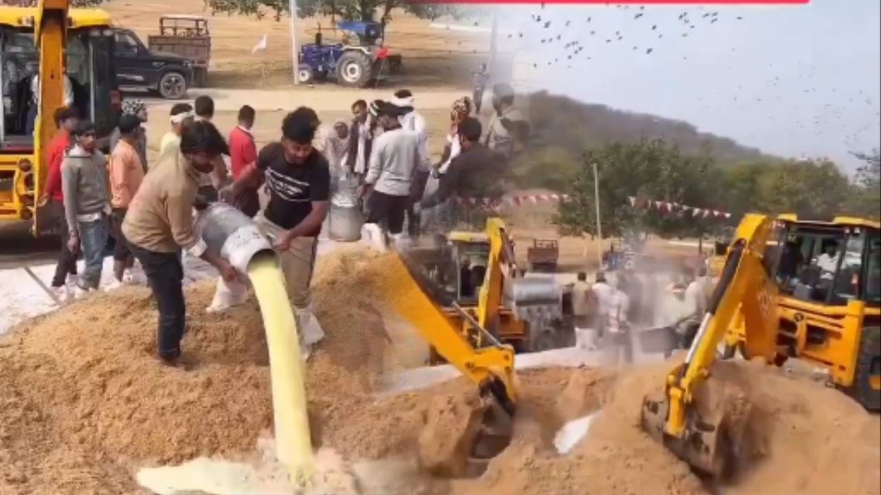 Bhairu Baba : काजू, बदाम, दूध अन्... दोन JCB च्या मदतीने तयार केला 800 ...