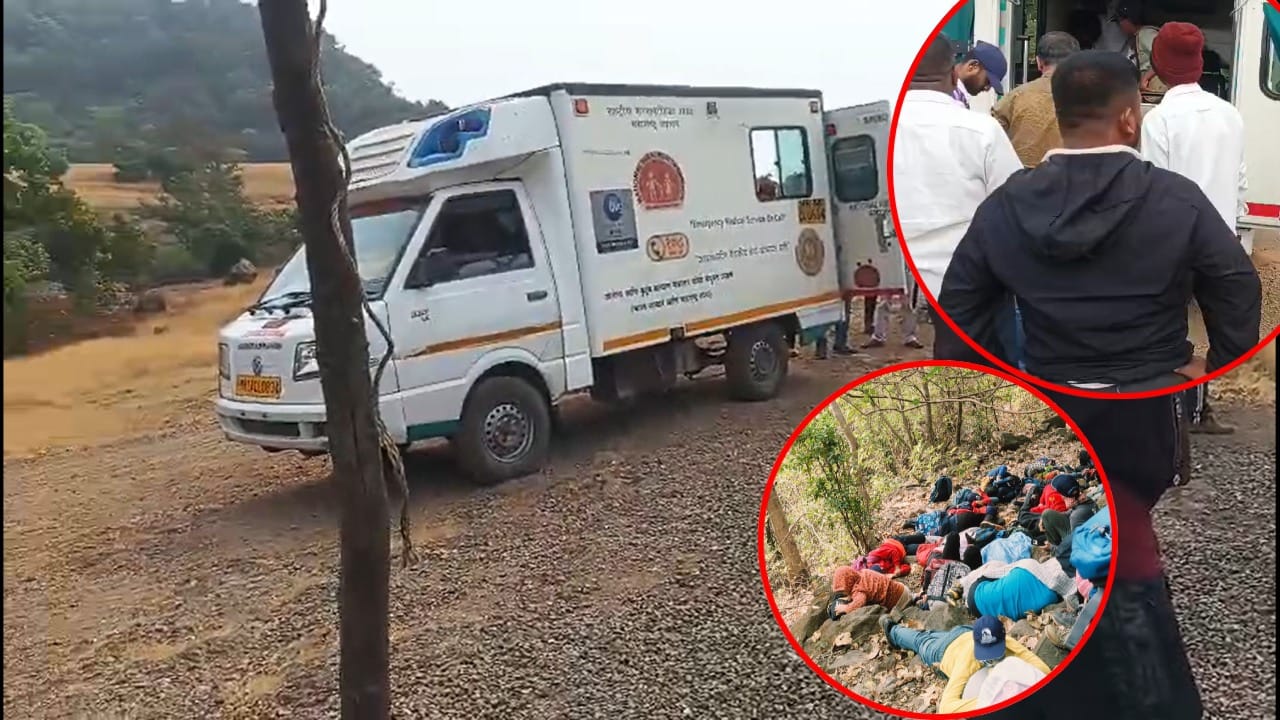 ट्रेकिंगसाठी गेलेले 50 विद्यार्थी, डोंगरदऱ्यात किंकाळ्या अन् ...