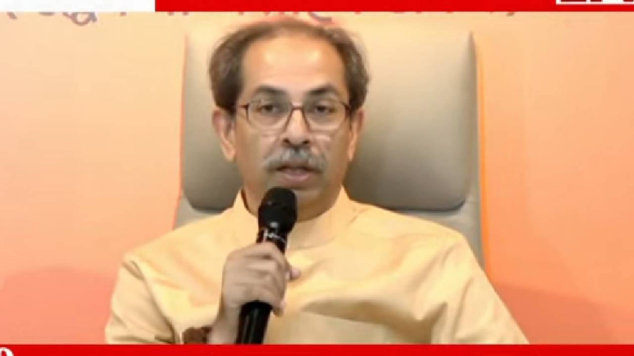 Mahapalika Elections 2026 : फडणवीस आणि त्यांची चोर कंपनी हरली आहे ...