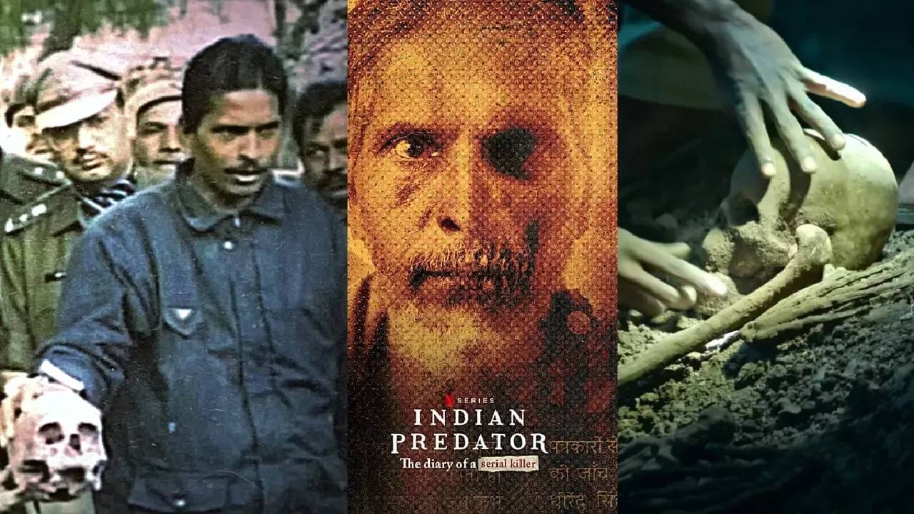 या डॉक्युमेंट्रीने OTT वर खळबळ उडाली... सीरियल किलरच्या डायरीतून उघड ...