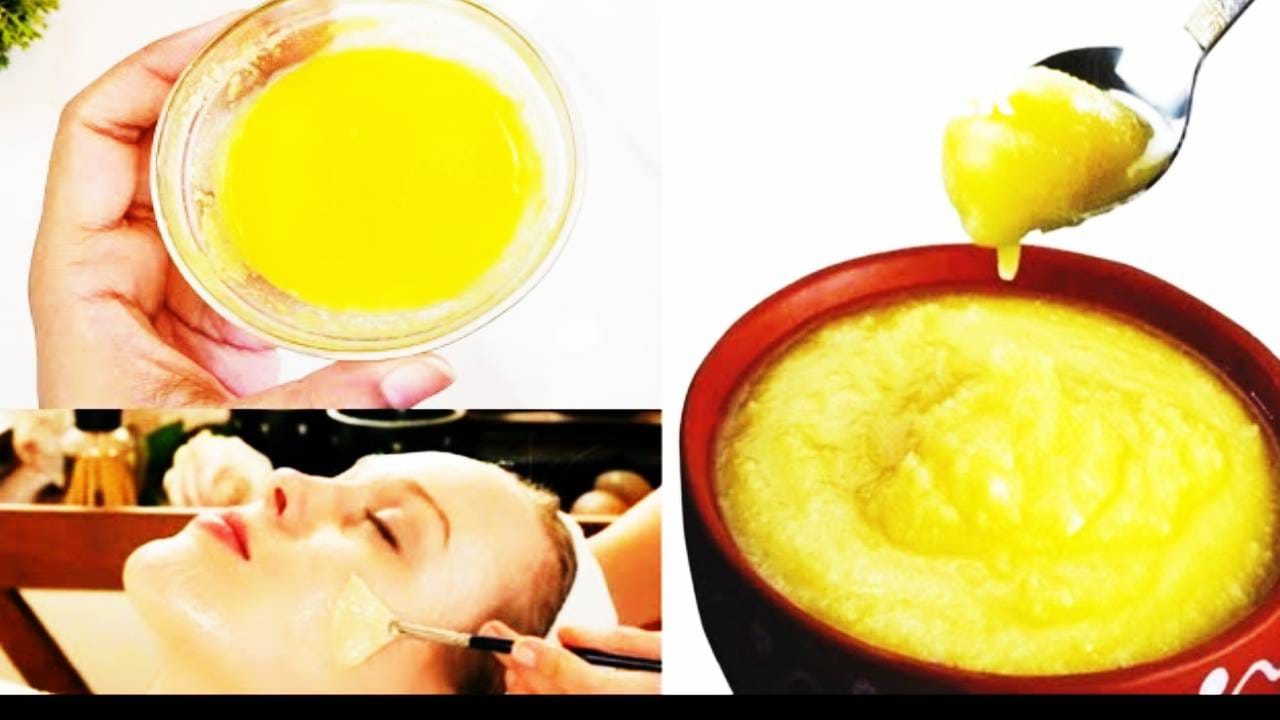 स्वयंपाकघरातील या एका गोष्टीमुळे चेहर्‍यावर येईल पार्लरसारखी चमक ...