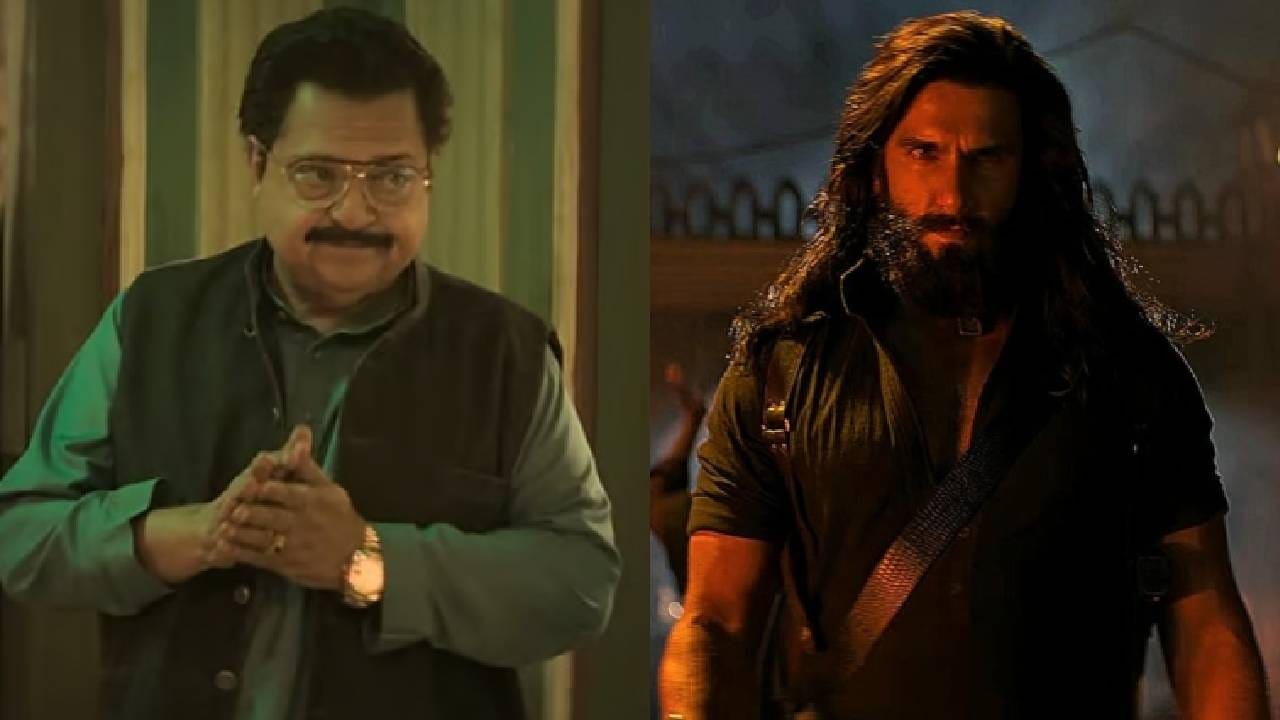 'धुरंधर 2'नंतर या नेत्याची उडवली जातेय खिल्ली; आधी स्वत:च केला दावा ...
