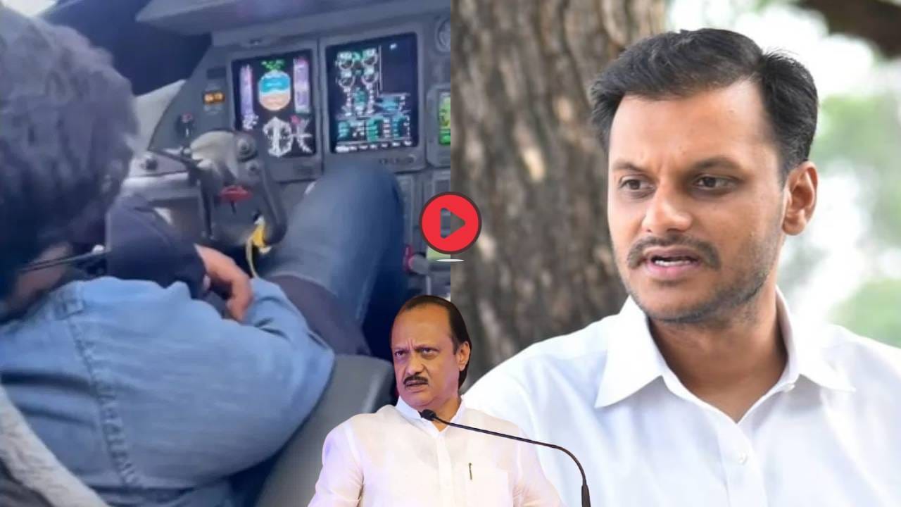 जय पवार यांच्या नंतर युगेंद्र पवार ही मैदानात! थेट पोस्ट करत केली मोठी ...