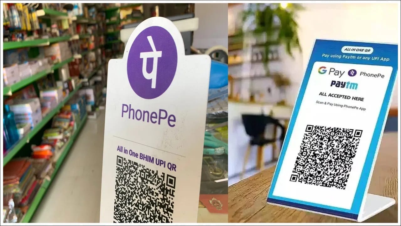 QR कोड खरा आहे की खोटा? पेमेंट करण्यापूर्वी 'ही' काळजी नक्की घ्या ...