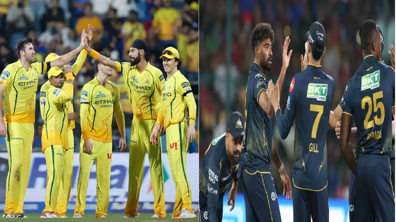 CSK vs GT Live Streaming : गुजरातसमोर चेन्नई विरुद्ध पराभवाची हॅट्रिक ...