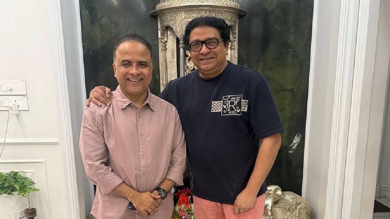 दादरलाच आहात मग घरी येऊन जा..; राज ठाकरेंचा समीर चौघुलेंना अनपेक्षित ...
