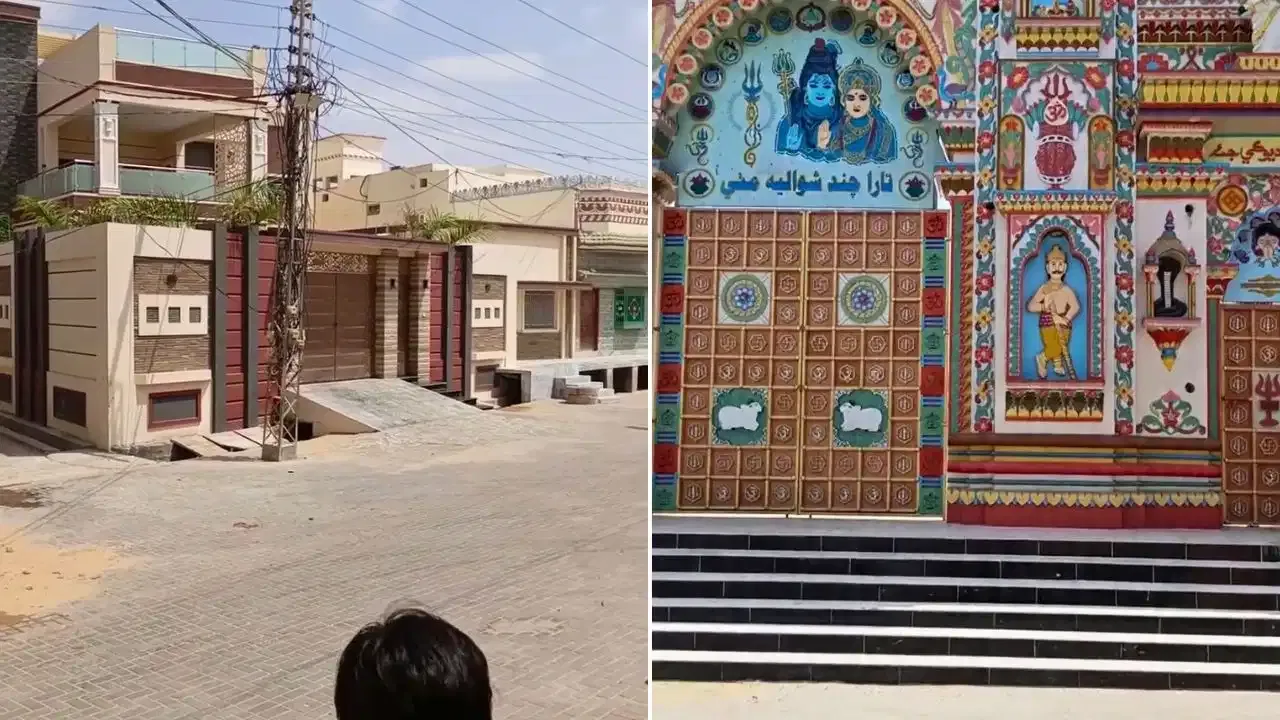 पाकिस्तानातील सर्वात श्रीमंत हिंदूंचे गाव पाहिलेत का? Video पाहून ...